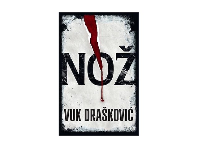 Nož - Vuk Drašković