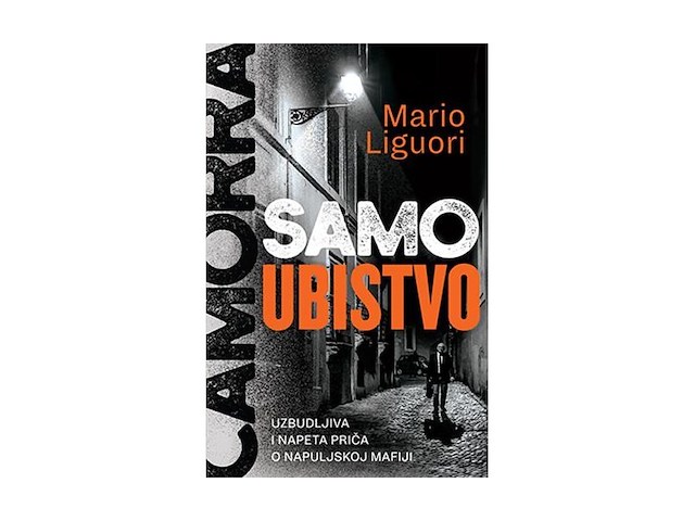 Samo ubistvo - Mario Liguori