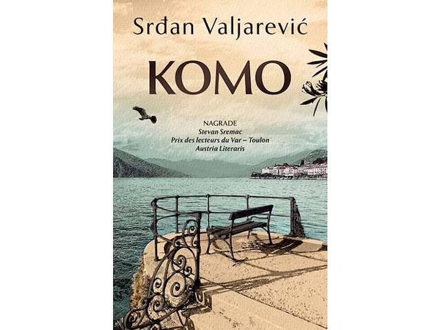 Komo - Srđan Valjarević