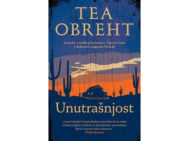 Unutrašnjost - Tea Obreht