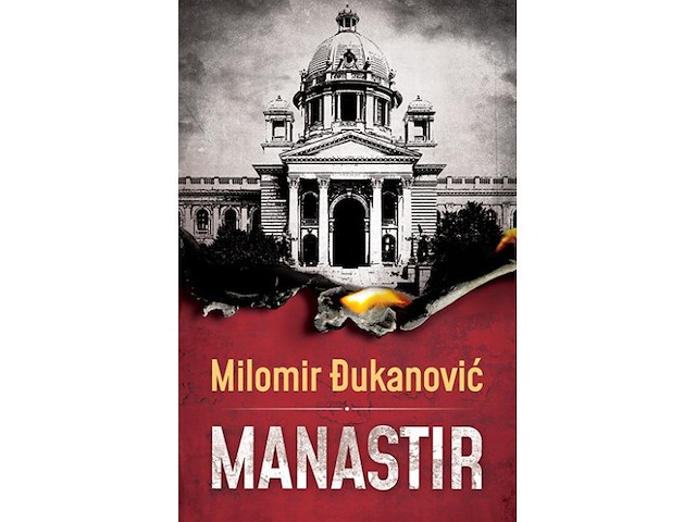 Manastir - Milomir Đukanović