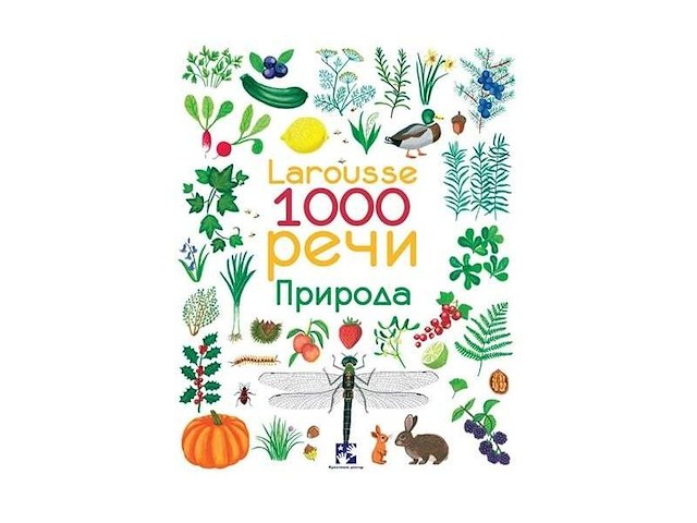 Larousse: 1000 reči - priroda - Mari Eliz Mason