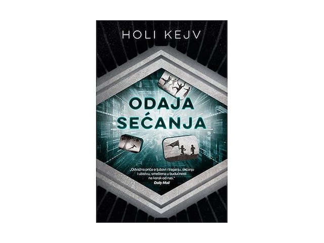 Odaja sećanja - Holi Kejv