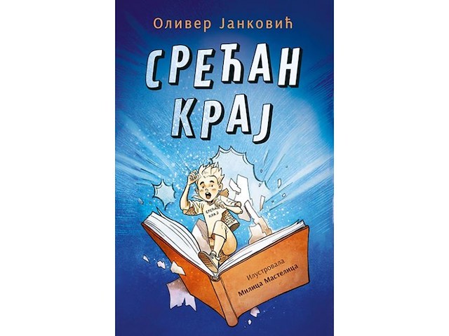 Srećan kraj - Oliver Janković