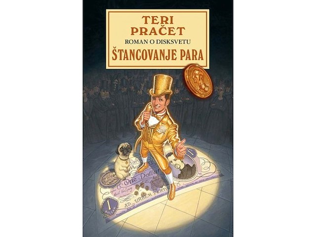 Štancovanje para - Teri Pračet