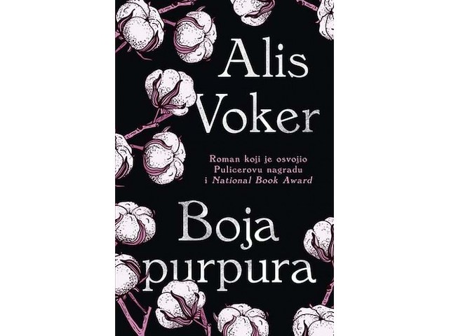 Boja purpura - Alis Voker