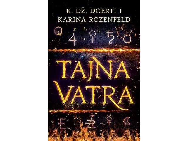 Tajna vatra - K. Dž. Doerti