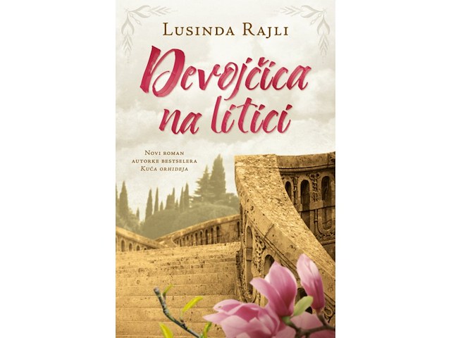 Devojčica na litici - Lusinda Rajli