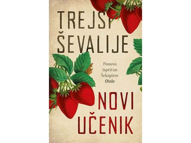 Novi učenik - Trejsi Ševalije