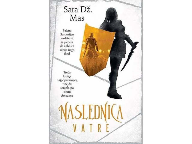 Naslednica vatre - Sara Dž. Mas