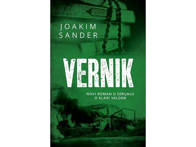 Vernik - Joakim Sander