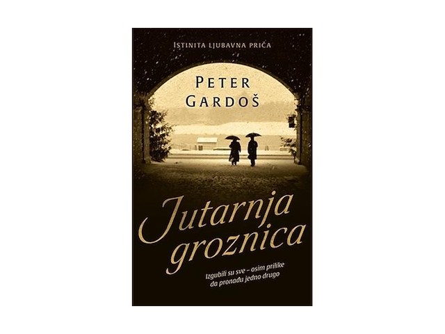 Jutarnja groznica - Peter Gardoš