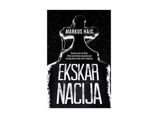 Ekskarnacija - Markus Hajc