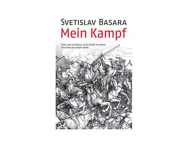 Mein kampf - Svetislav Basara