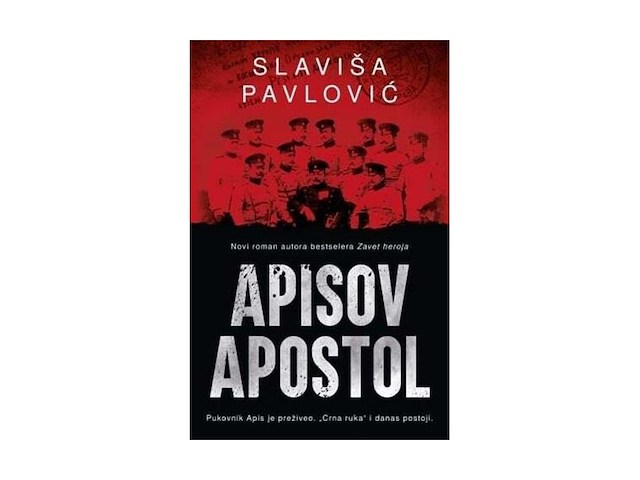 Apisov apostol - Slaviša Pavlović