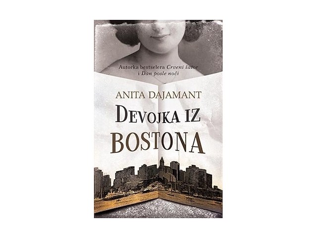 Devojka iz Bostona - Anita Dajamant