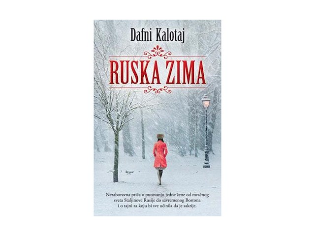 Ruska zima - Dafni Kalotaj