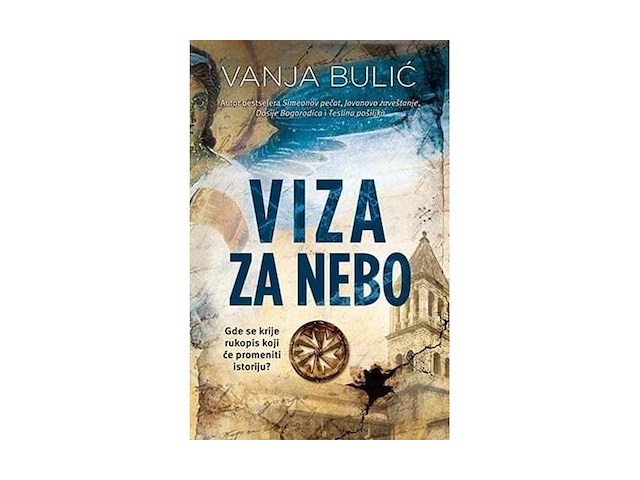 Viza za nebo - Vanja Bulić