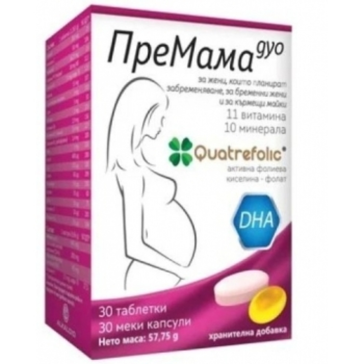 PreMama Duo Active 30 tableta + 30 kapsula