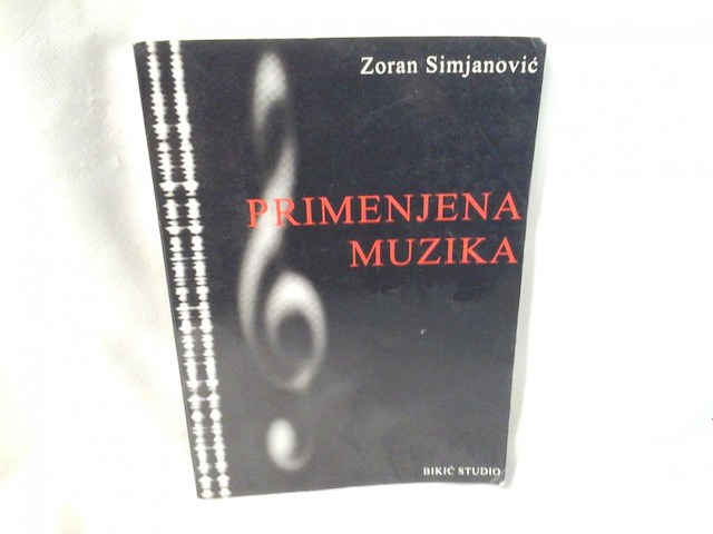 Primenjena muzika Zoran Simjanović