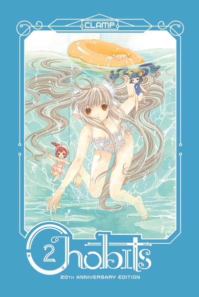 Chobits, 20th Anniversary Edition, Vol. 2