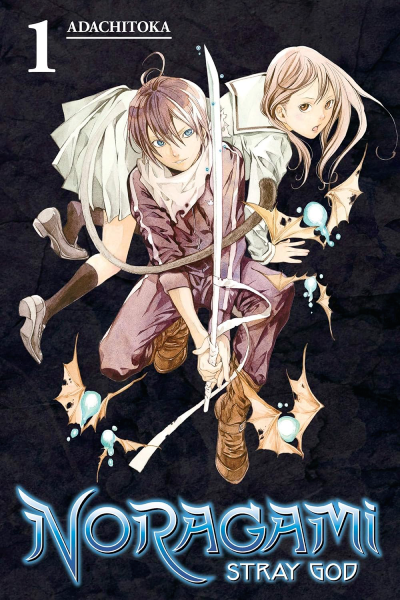 Noragami: Stray God, Vol. 1