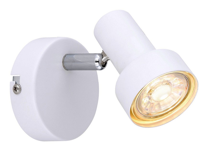 SPOT LAMPA 1XGU10 KONRAD 5354 RABALUX