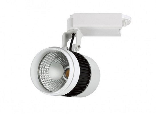 LED SINSKI REFLEKTOR 3-FAZE 20W 3200K