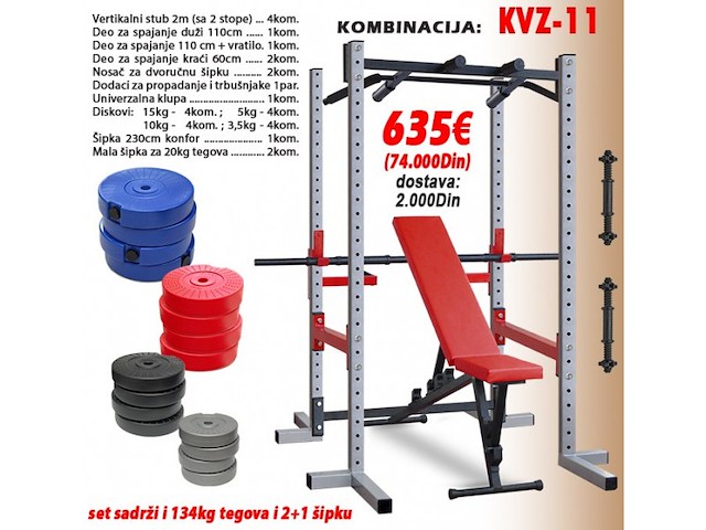 Kavez, U.klupa, tegovi 134kg 2+1 šipka zgibovi + propad