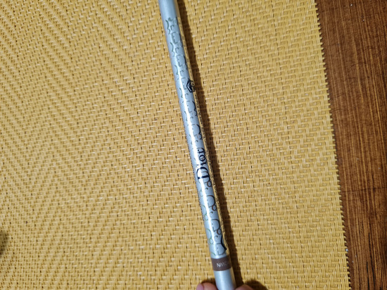 Dior olovka nova