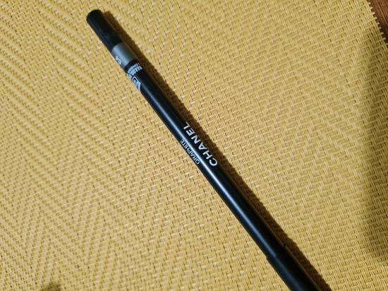 Chanel nova olovka za oci