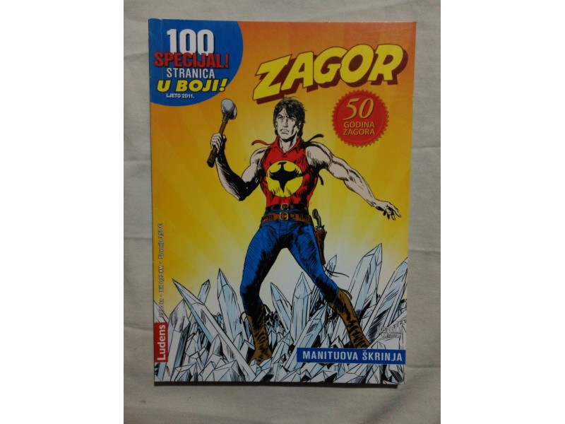 Zagor Ludens, Manituova skrinja