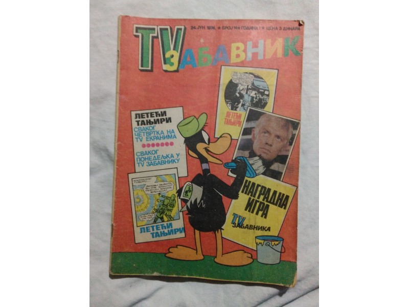 TV Zabavnik broj 14