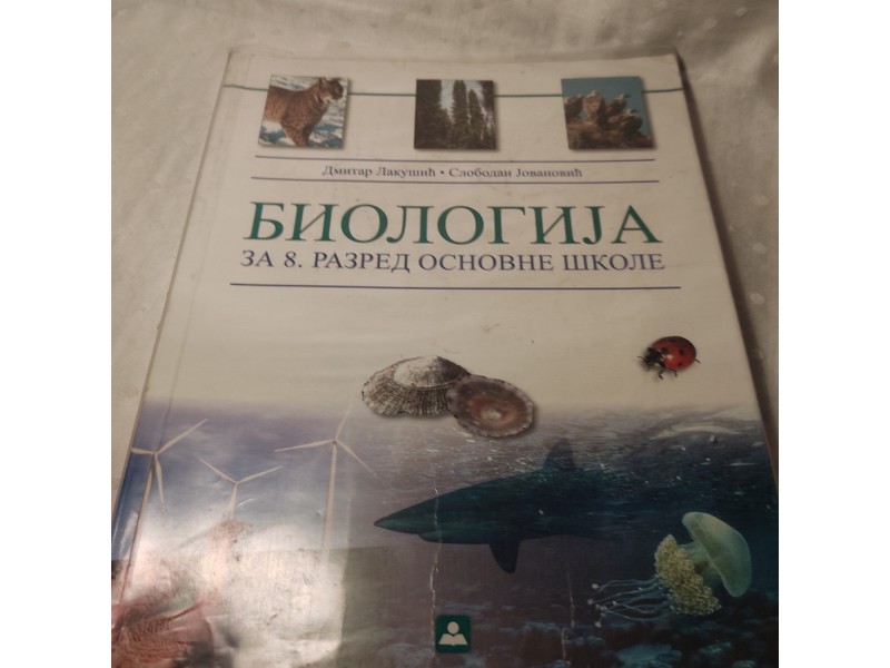 Biologija za 8. razred - ZavodD. Lakušić EKOLOGIJA