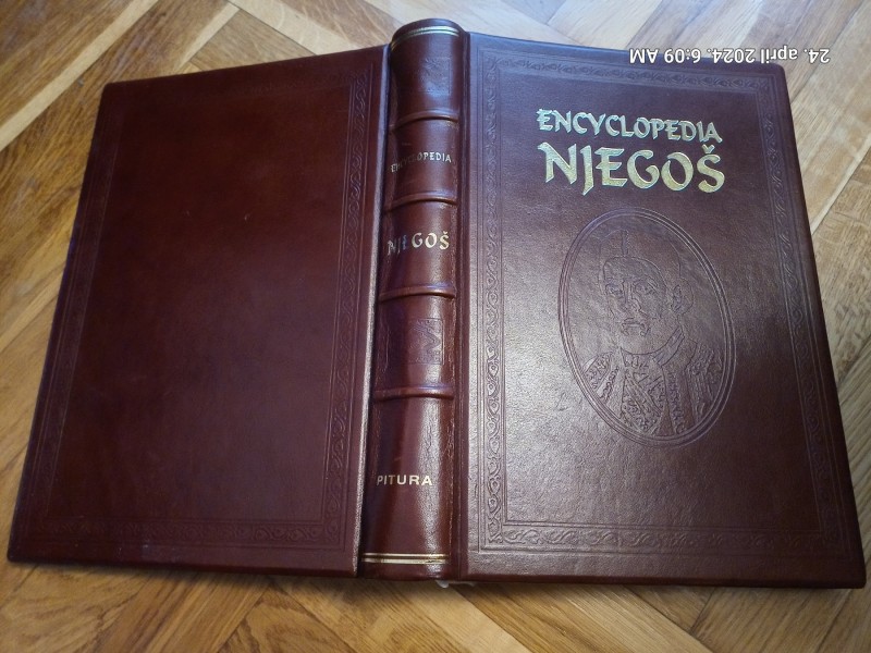 ENCYCLOPEDIA NJEGOŠ