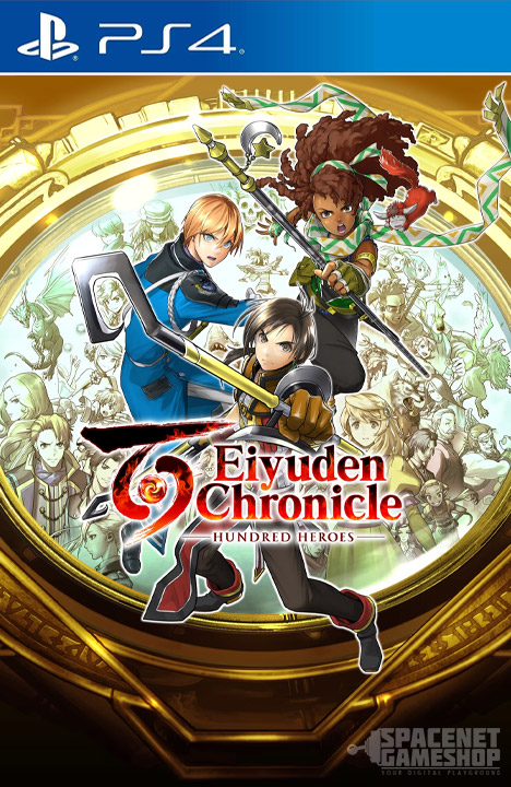 EIYUDEN CHRONICLE: HUNDRED HEROES PS4