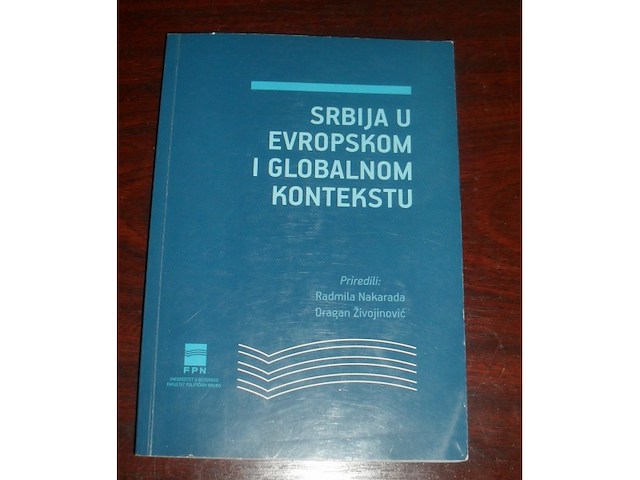 Srbija u evropskom i globalnom kontekstu