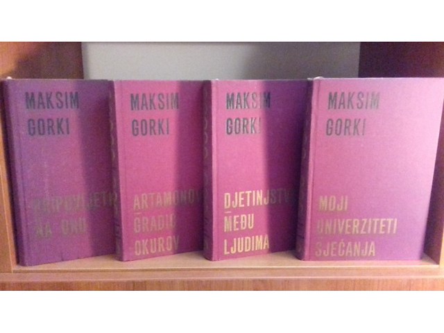 Maksim Gorki odabrana djela 1-4