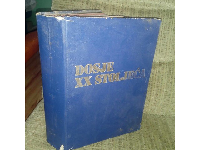 DOSJE XX STOLJEĆA  1976/77