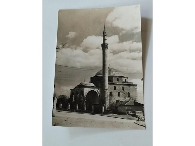 Skopje - Mustafa Paša Džamija - Makedonija - Čista