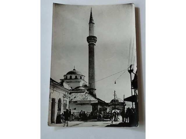 Banja Luka - Džamija - Bosna - Putovala -