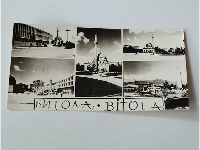 Bitola - Bitolj - Makedonija - Putovala -