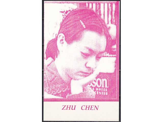 YU 2001 Zhu Chen Kina svetska prvakinja u šahu prig.kar