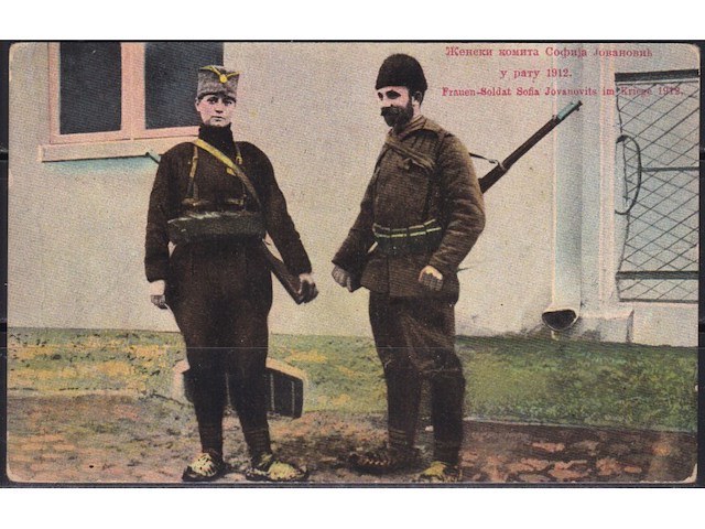 Srbija 1913 Ženski komita Sofija Jovanović u ratu razg