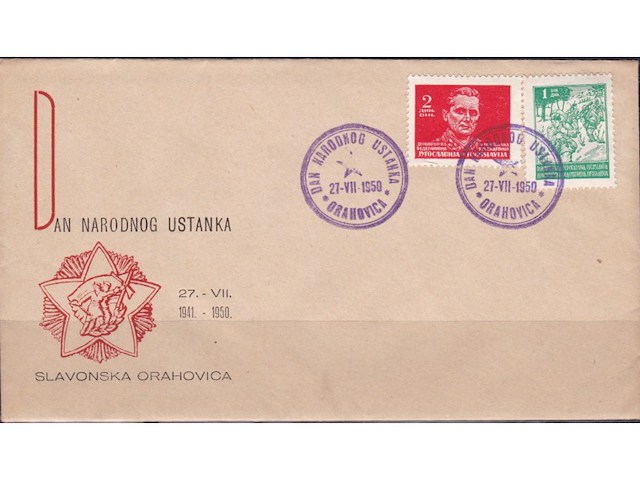 YU 1950 Dan narodnog ustanka prigodni koverat