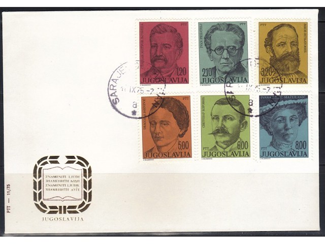 Zaslužni ljudi 1975.,FDC