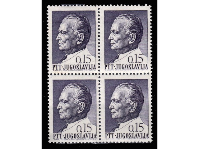 REDOVNA TITO 0.15 DIN 1967 SA FOSFOROM ČETVERAC