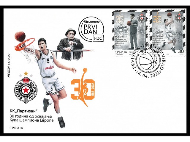 FDC KK PARTIZAN 2022