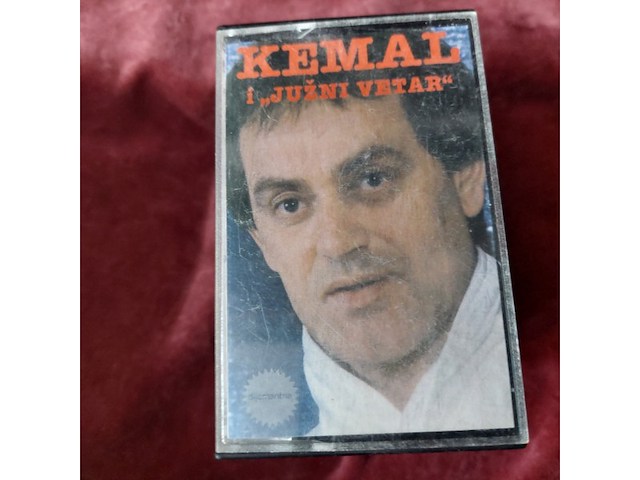 Kemal Malovčić i Južni vetar