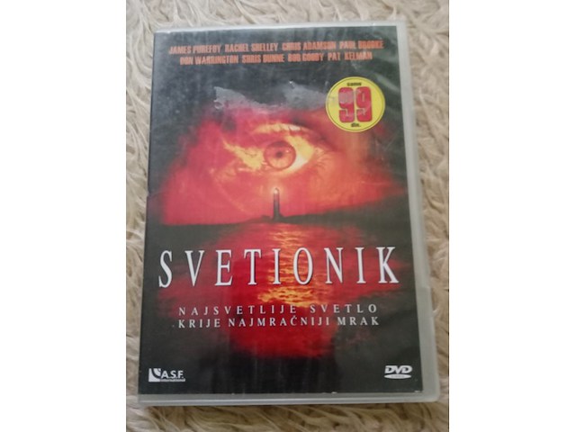 Svetionik